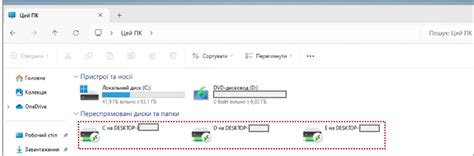 Amazon Seizes Domains Used In Rogue Remote Desktop Campaign To Steal Data Cybernoz