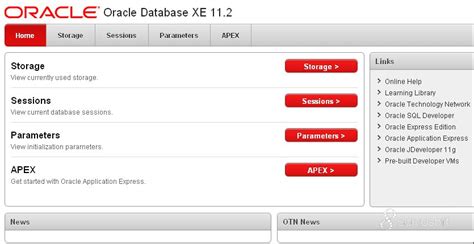 Что такое Oracle Database разработанные Oracle Corporation