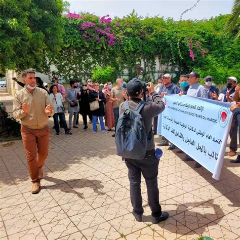 تنسيقية لدكاترة الوظيفة العمومية تصعد ضد تهميش مطالبها وتعلن حزمة من