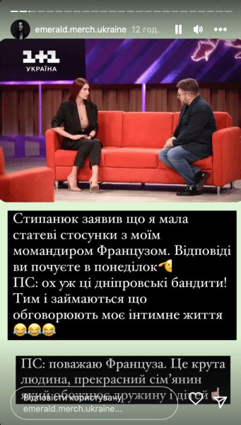 Снайперка Євгенія Емеральд пройшла поліграф фото