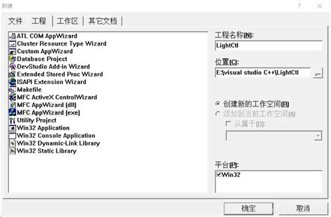 Mfc动态改变静态文本框颜色mfc 静态文本内容显示不同颜色 Csdn博客