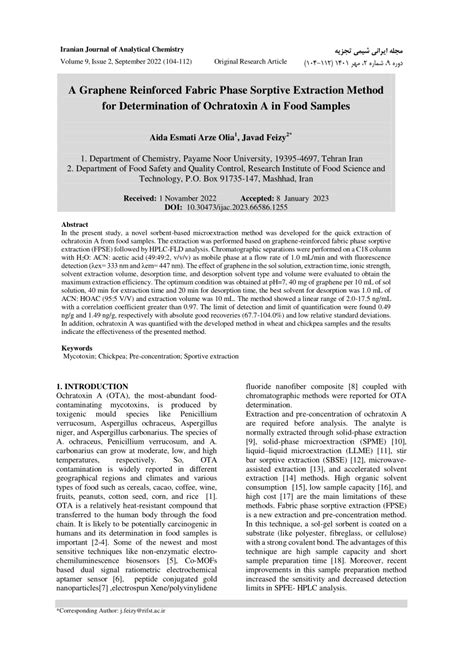 Pdf A Graphene Reinforced Fabric Phase Sorptive Extraction Method For
