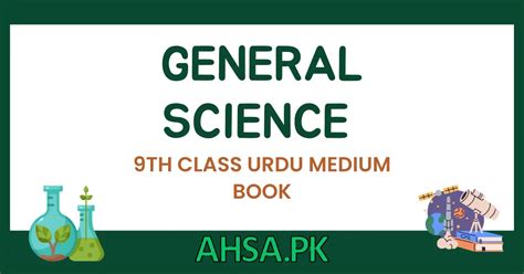 Book Of 9th Class General Science Urdu Punjab Textbook Pdf Snc Ahsapk