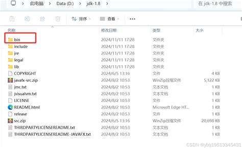 Javaee 多线程编程 3 Csdn博客 Javaee 多线程编程 3 Csdn博客