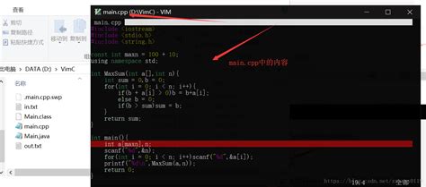 Windows下使用cmd Vim进行编程初级vimrc配置无插件配置如何使用vim修改cmd Csdn博客 Windows下使用cmd Vim进行编程初级vimrc配置无插件配置如何使用vim修改cmd Csdn博客