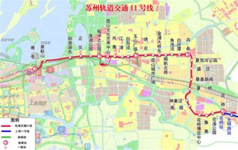 苏州轨交11号线迎来项目工程验收 预计下周试跑我苏网