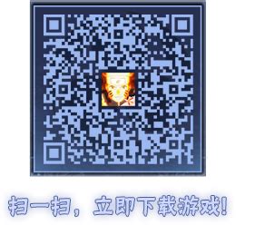 漩涡博人 桃式显现 登场