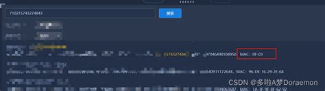 Java整合elasticsearch内容高亮不全的原因es高亮查询不全 Csdn博客