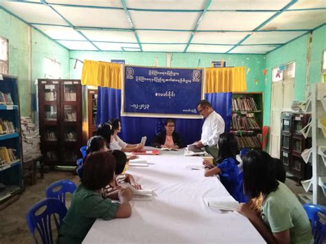 လောင်းလုံးမြို့နယ်ရုံး၊ လူထုအခြေပြုဗဟိုဌာန Community Centre ခန်းမတွင