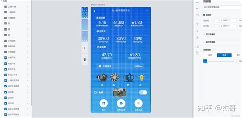 用mixly esp32 可视化编程实现与阿里云生活物联网平台交互（一） 知乎