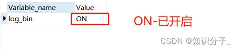 mysql把一个表的字段赋值到另一张表，多表之间常用的操作 把表的字段赋值给另外一张表 csdn博客
