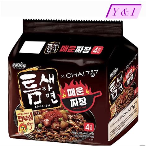 Korean Noodle Paldo Teumsae Ramen Spicy Jjajang 800g 200g X 4p