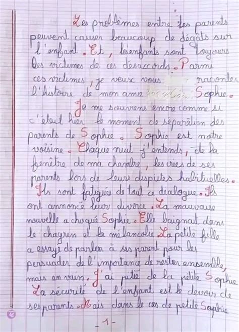 9 ème التاسعة أساسي Français 9ème Année Production écrite Duneélève