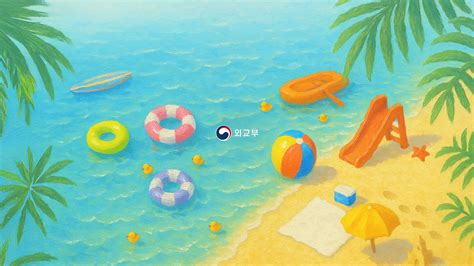 정상외교 경제활용포털 1963년 5월 18일 존 F 케네디 대통령은 Vanderbilt 대학 창립 90주년 축하연설을 했습니다 케네디 대통령은 모든 대학의 기준인