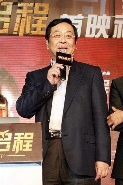 图文：《即日启程》》上海发布会 曾庆淮发言影音娱乐新浪网