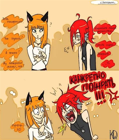 Художница из Москвы долго не могла выбрать кто ей нравится больше котики или собачки поэтому