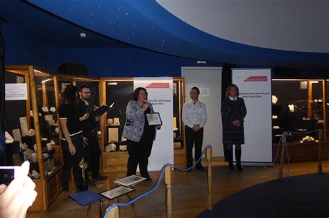 Сдружение „Български музеи“