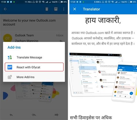 How To Install Add Ins In Microsoft Outlook App Guide Beebom
