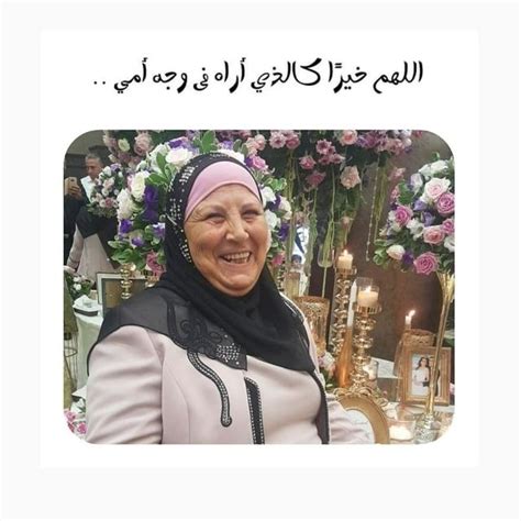 ‎מוחמד עודה‎ Mohammd Odi On Threads