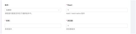 V Input allowclear属性在form validator校验下图标闪动 Issue ant design ant design GitHub