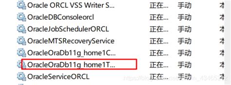 oracle远程连接服务器出现 ora 12170 tns 连接超时解决办法 oracle tns连接超时 csdn博客
