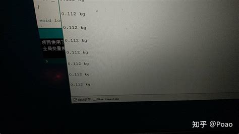 Hx711ad 压力传感器（arduino 知乎
