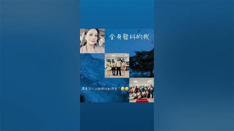 雖然我沒有拜師學藝也沒有參加過任何的歌唱比賽，但是在這裡我要感謝我的家人謝謝你們把最好的歌喉留給我雖然一直發抖掉拍但是我還是有得獎領獎電子