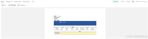 Java实现office办公文档在线预览word在线预览 Java Csdn博客