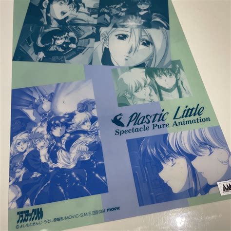 当時物 Plastic Little プラスチックリトル 下敷き ティータ メイ イリーズ うるし原智志 Movicその他｜売買された