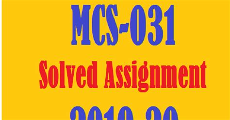 ignou mca 3rd semester mcs 031 solved assignment 2019 20 ~ ignou help4u
