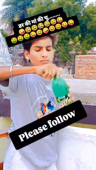 डर की मां की चू🤪😃😃😂😄😄😜🤑🤑🤑😜😄🤪😄😄😜😜 Youtube