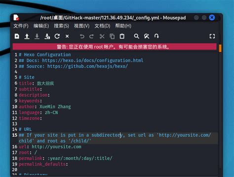Day07 资产泄露andcms识别andgit监控andsvnanddsstoreand备份cms识别出readme Csdn博客 Day07 资产泄露andcms识别andgit监控andsvnanddsstoreand备份cms识别出readme Csdn博客
