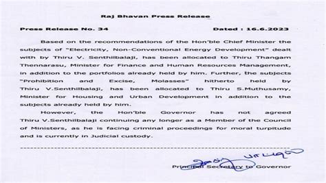 Tamil News Highlights செந்தில் பாலாஜி உடல்நிலை குறித்து காவேரி மருத்துவமனை அறிக்கை