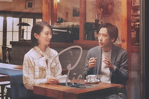 二宮和也がビートたけしに託された“純愛”とは？「ただ2人でいる」ことを求めた大人の恋を描く『アナログ』 映画 Banger