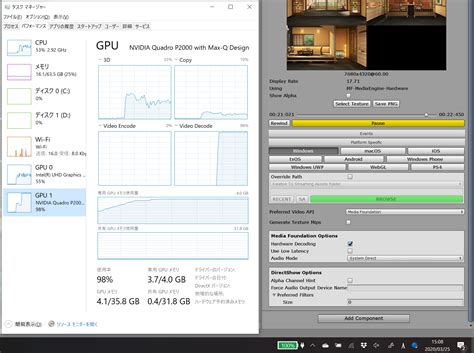 I Couldnt Use AVPro To Play Video With NVDEC Issue RenderHeads UnityPlugin AVProVideo