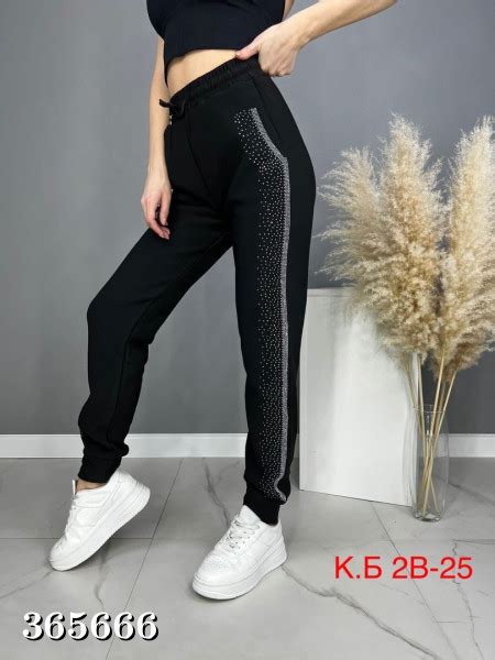 Штаны купить в интернет магазине Sadovod City Артикул Штаны 365666