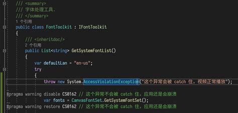 Bug 打开视频就闪退 · Issue 291 · Richasybiliuwp · Github