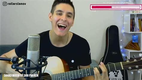 Братья Гримм хлопай ресницами и взлетай кавер на гитаре By Хижина Музыканта Youtube