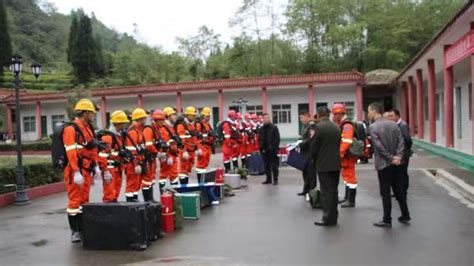 贵州毕节一煤矿一氧化碳超限 4人失联 市领导已前往救援现场