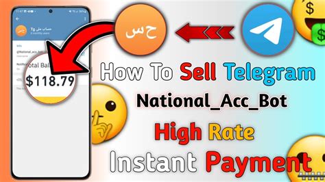 How To Sell Telegram National Acc Bot High Rate Instant Payment Nagad Bkash Bangla