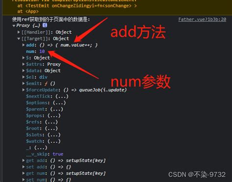 Vue30 03 父子组件通信 父组件使用ref获取子组件中所有数据 子组件中使用expose限定父组件中获取范围操作流程vue30 子组件 Csdn博客