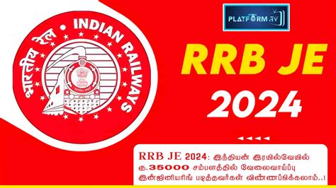 Home Platform Tamil Cinema News Trending News Latest News