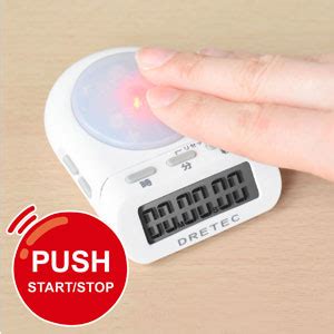 Amazon Com DRETEC Digital Timer Time Up White T WT Home Kitchen