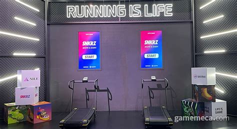 포토 지스타에 런닝머신이 다이나믹 강조한 위메이드