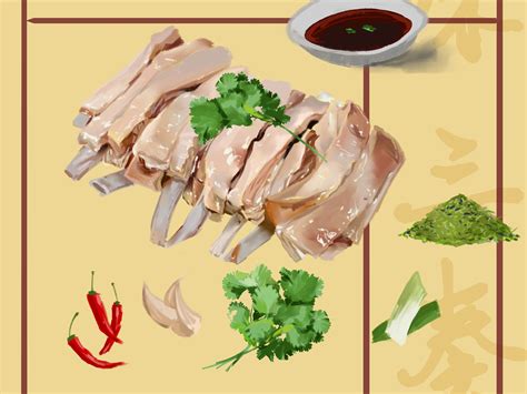 臻味三秦之横山羊肉 没有名字可注册 站酷ZCOOL