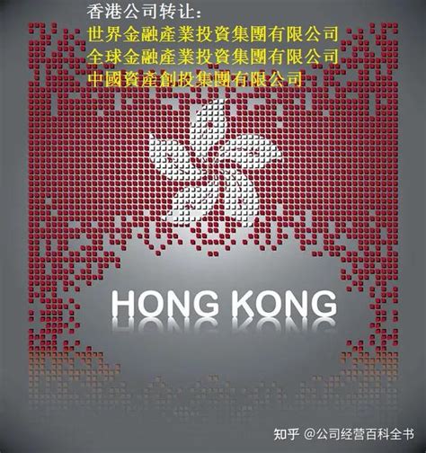 量质齐升，外贸外资势头向好 知乎