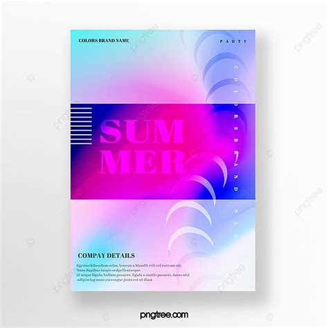 창의기하학 무지개 일러스트 홀로그램 포스터 템플릿 Psd 다운로드 디자인 자료 다운로드 Motion Design