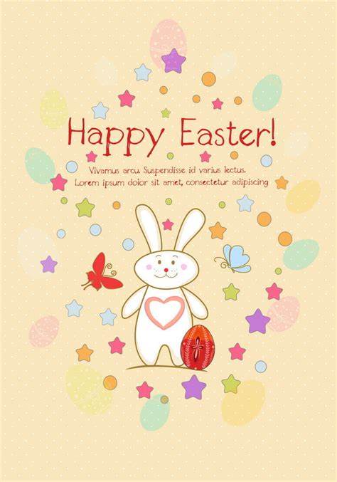 계란 벡터와 토끼 Ai Eps Uidownload