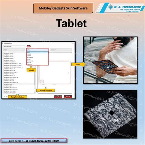 Mobile Skin Plotter Software At Piece Mobile Skin Cutting Software In Ahmedabad ID