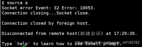 Ssh连接服务器报错ssh 1005 Csdn博客